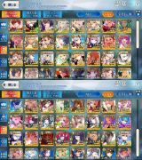 FGO｜★5 137種270体テスカトリポカ宝具5：Lv120・トネリコ宝具5・U-オルガマリー宝具4など｜RMT.club