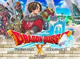 ドラクエ10(DQ10)｜ドラクエ10 10億ゴールド 安全個人 職人産｜RMT.club