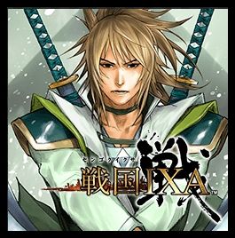 戦国IXA｜天下鯖 6億銅銭｜RMT.club