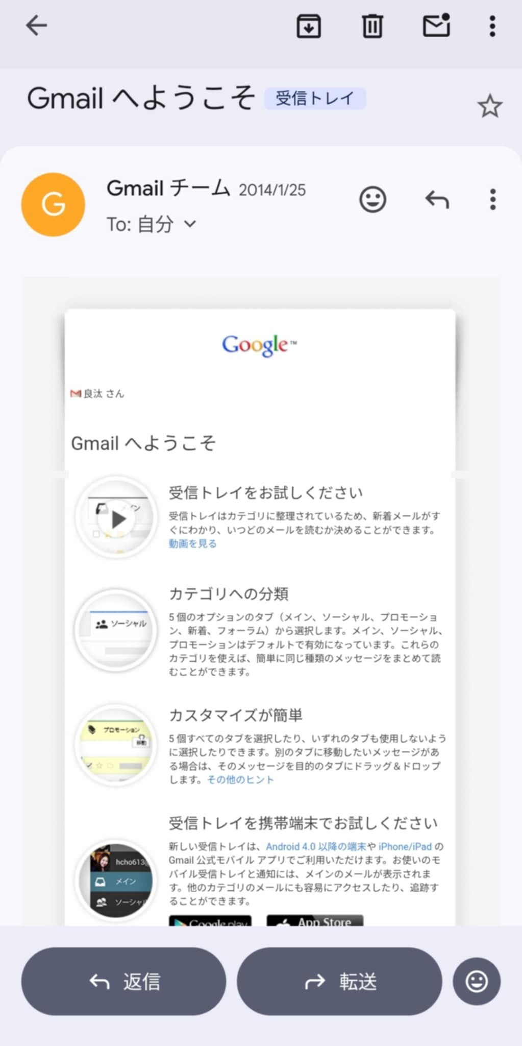 Gmailアカウント｜日本製Gmailアカウント 10件｜2014〜2019年製｜RMT.club